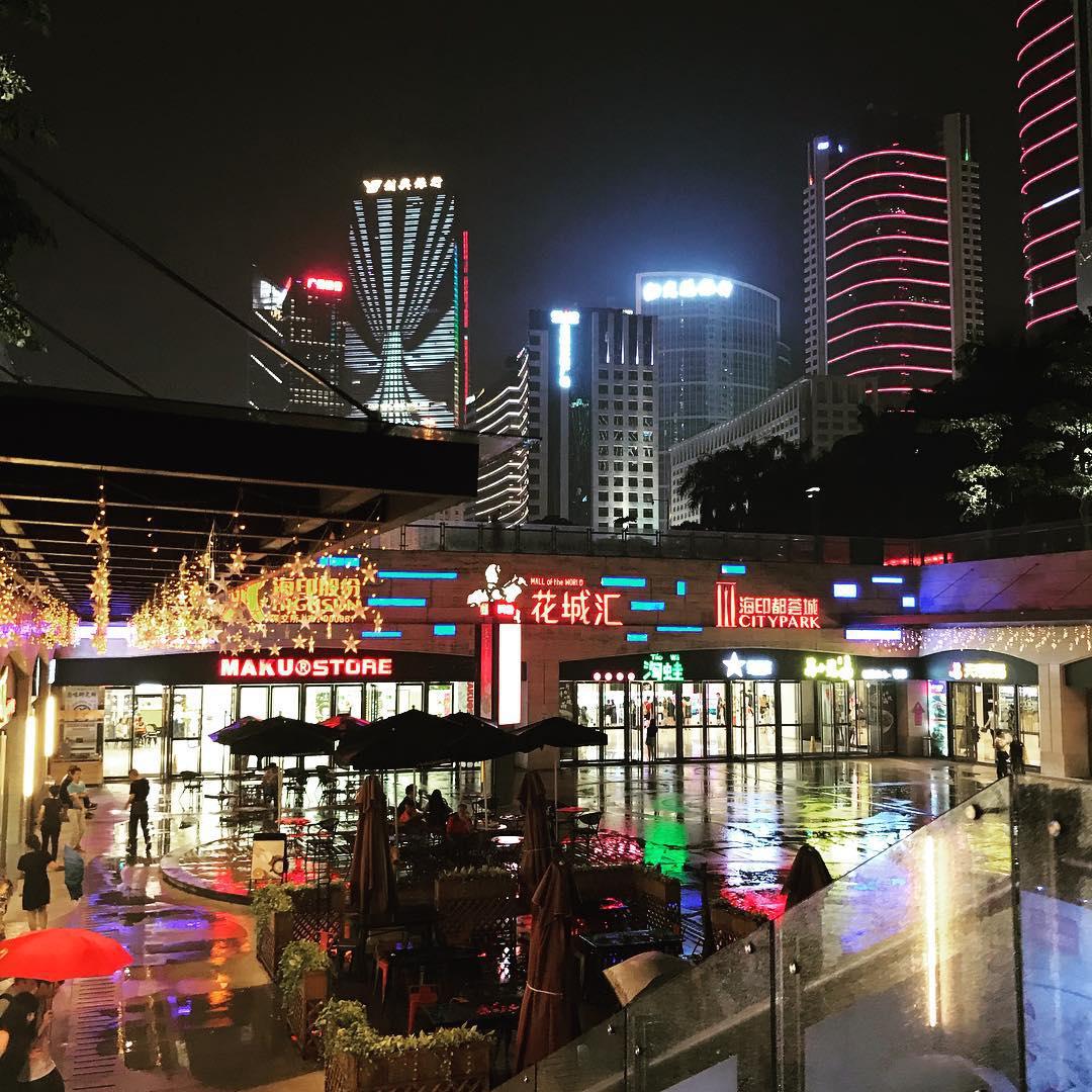 Huacheng Square - Guangzhou | SkyscraperCity Forum