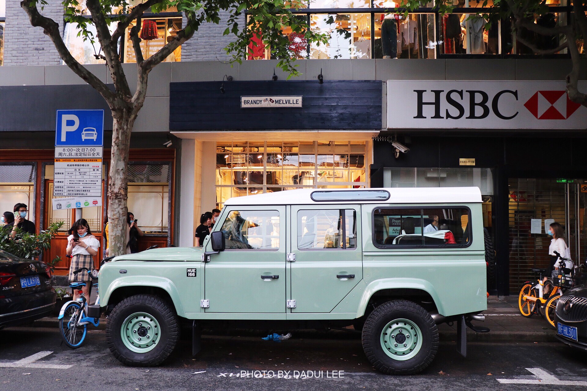 上海Brandy Melville购物攻略,Brandy Melville物中心/地址/电话/营业时间【携程攻略】