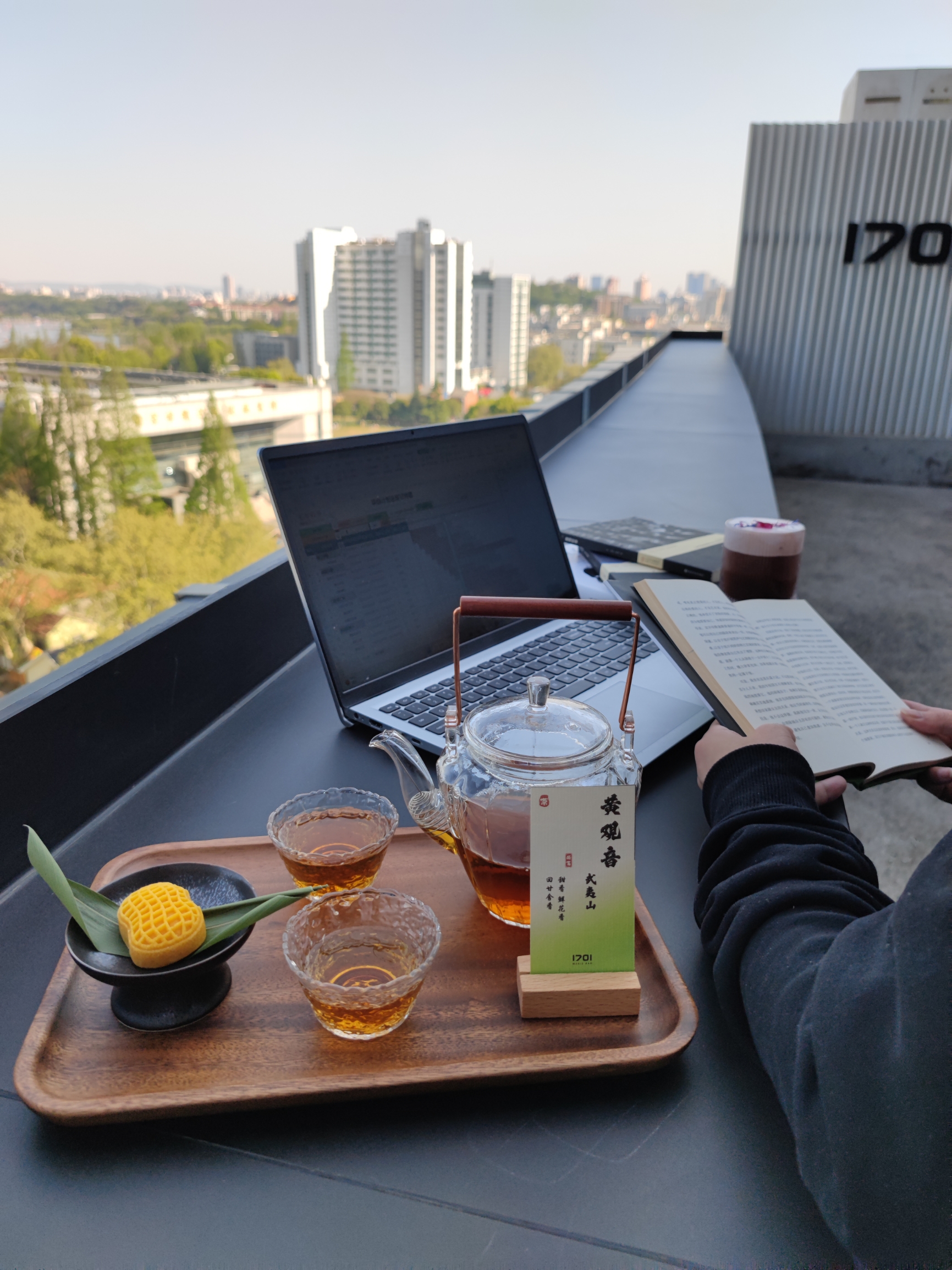 南京1701 MUSIC BAR(金茂览秀城店)攻略,1701 MUSIC BAR(金茂览秀城店)特色菜推荐/菜单/人均消费/电话/地址/菜系/点评/营业时间【携程美食】