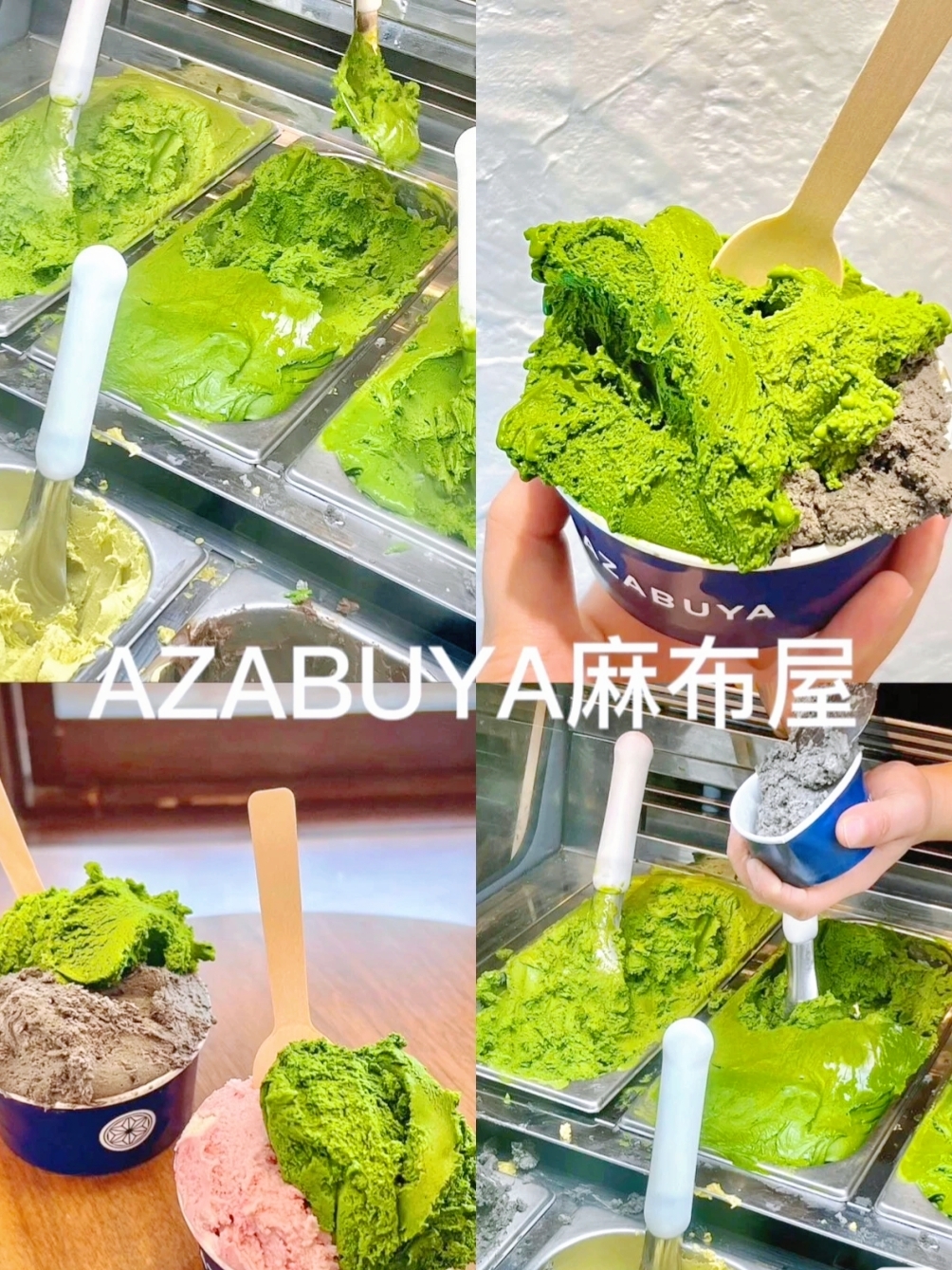 上海阿嬷手作·珍藏(上海新天地店)攻略,阿嬷手作·珍藏(上海新天地店)特色菜推荐/菜单/人均消费/电话/地址/菜系/点评/营业时间【携程美食】