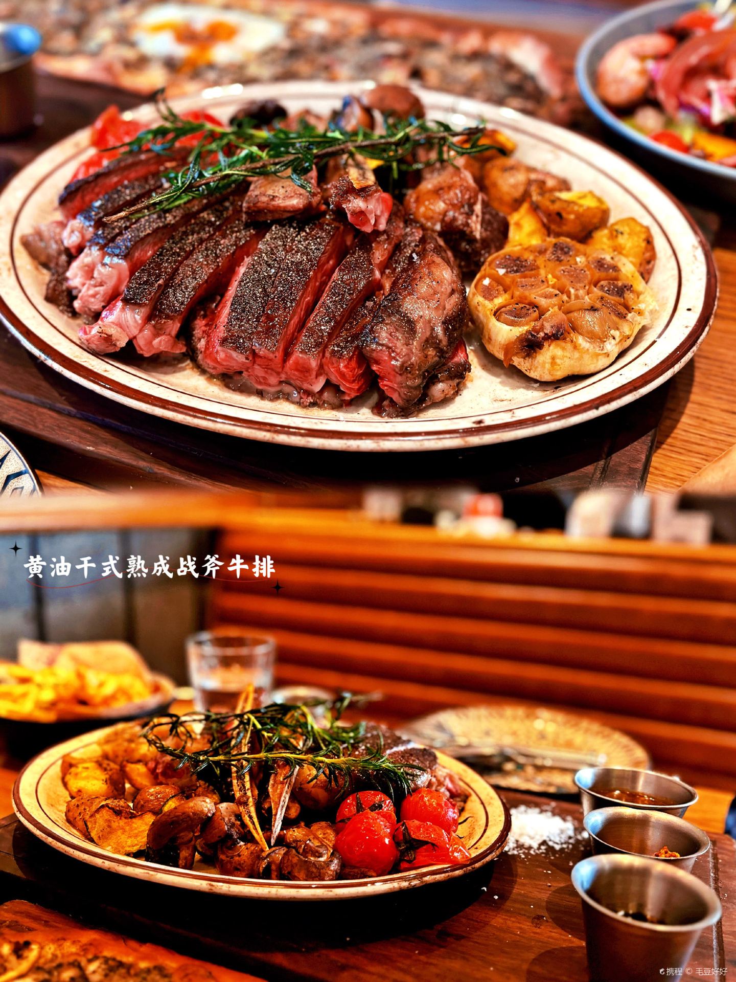 上海BISTRO LENBACH兰巴赫(静安店)攻略,BISTRO LENBACH兰巴赫(静安店)特色菜推荐/菜单/人均消费/电话/地址/菜系 ...