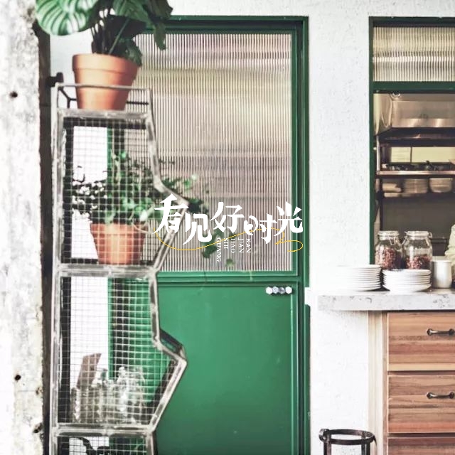 上海RAC BAR(安福路店)攻略,RAC BAR(安福路店)特色菜推荐/菜单/人均消费/电话/地址/菜系/点评/营业时间【携程美食】