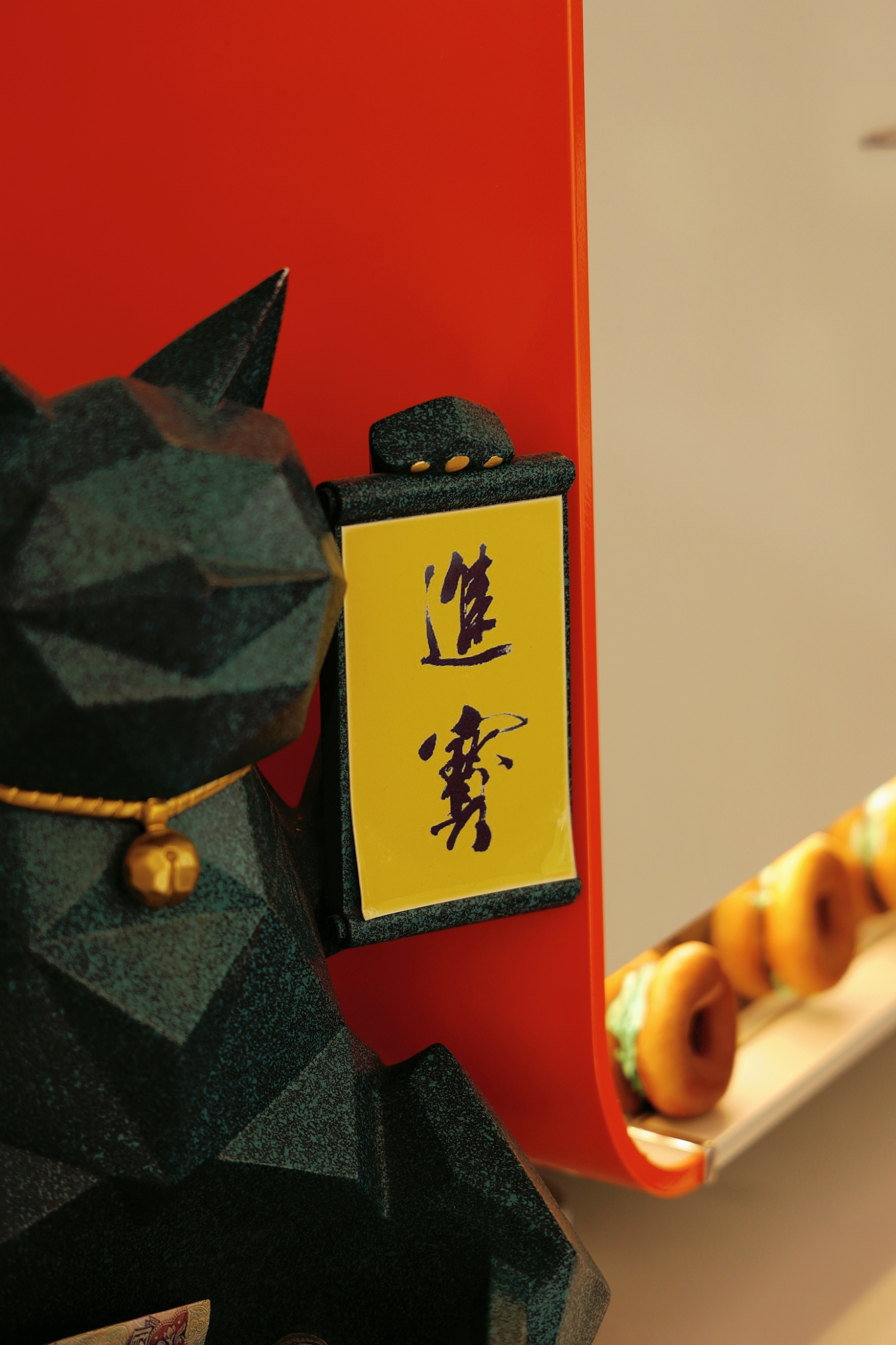 北京Catch Bagel(芳草地店)攻略,Catch Bagel(芳草地店)特色菜推荐/菜单/人均消费/电话/地址/菜系/点评/营业时间【携程美食】