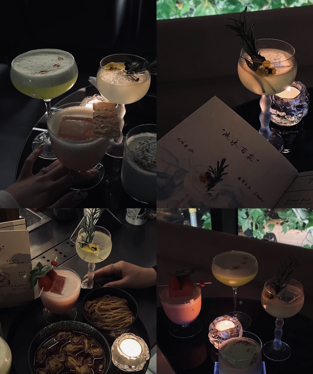 上海BAR NO·3(兴国路店)攻略,BAR NO·3(兴国路店)特色菜推荐/菜单/人均消费/电话/地址/菜系/点评/营业时间【携程美食】