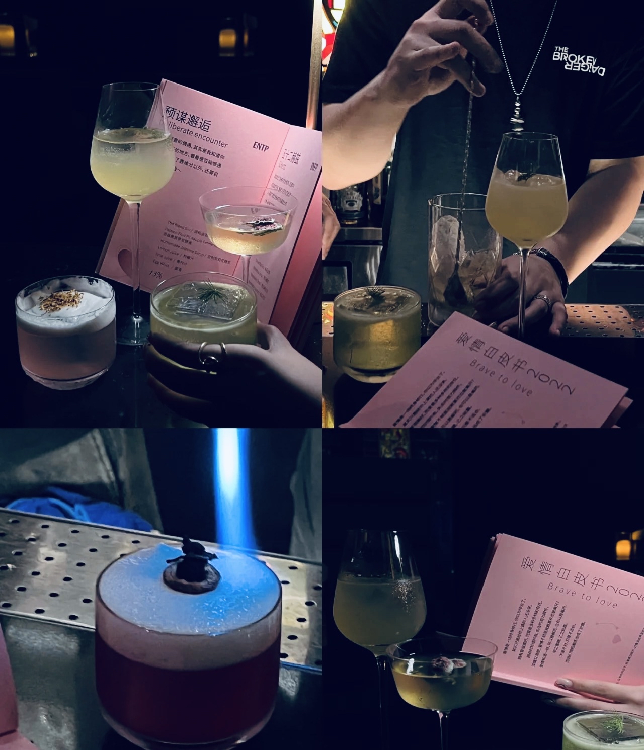 上海BAR NO·3(兴国路店)攻略,BAR NO·3(兴国路店)特色菜推荐/菜单/人均消费/电话/地址/菜系/点评/营业时间【携程美食】