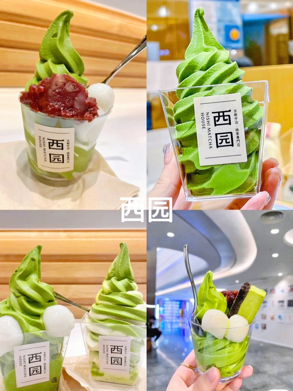 上海阿嬷手作·珍藏(上海新天地店)攻略,阿嬷手作·珍藏(上海新天地店)特色菜推荐/菜单/人均消费/电话/地址/菜系/点评/营业时间【携程美食】