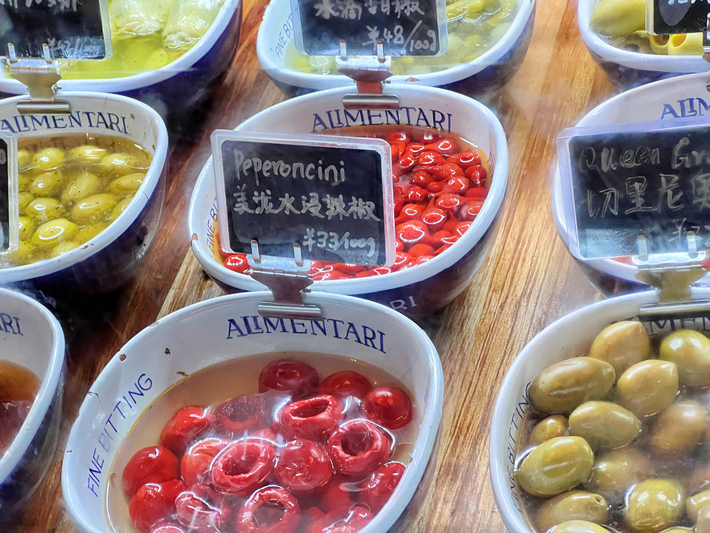 上海Alimentari Grande(东湖路店)攻略,Alimentari Grande(东湖路店)特色菜推荐/菜单/人均消费/电话/地址 ...