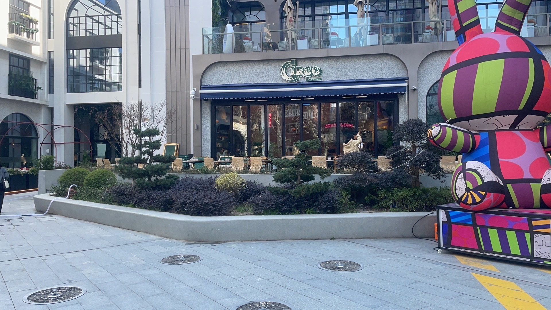 上海Alimentari Grande(东湖路店)攻略,Alimentari Grande(东湖路店)特色菜推荐/菜单/人均消费/电话/地址 ...