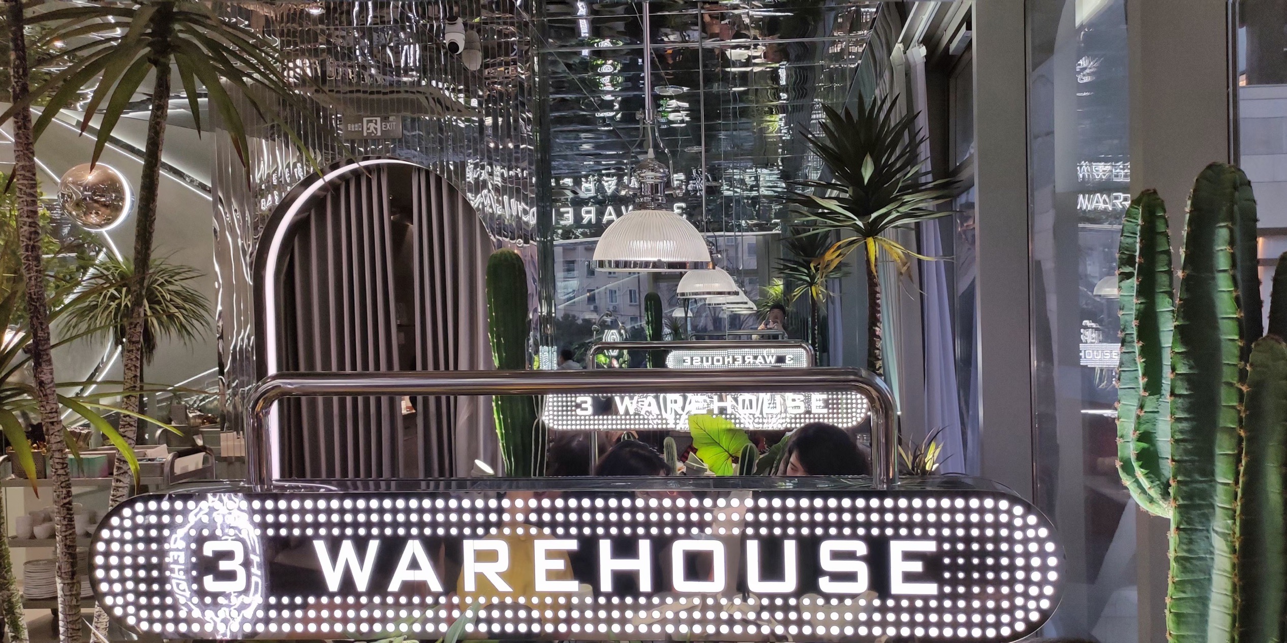 上海3号仓库·创意中国菜(上海首店)攻略,3号仓库·创意中国菜(上海首店)特色菜推荐/菜单/人均消费/电话/地址/菜系/点评/营业时间【携程美食】