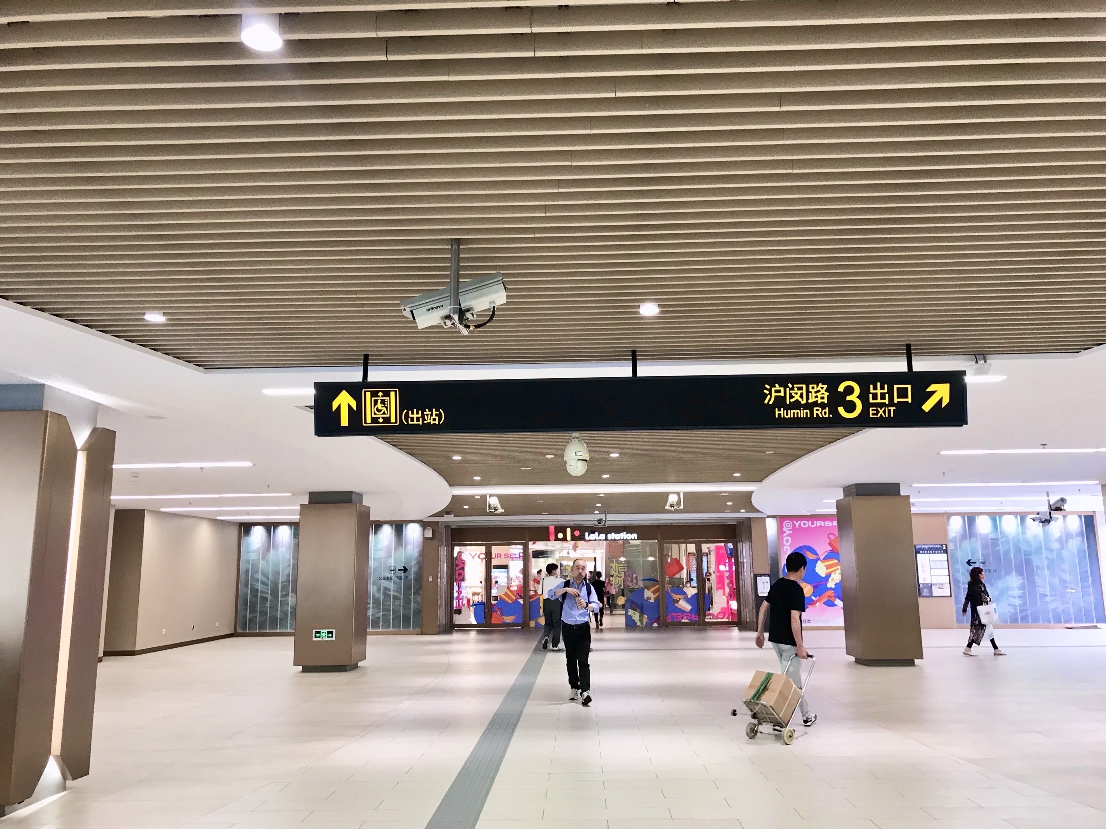 上海LaLa station上海莲花路购物攻略,LaLa station上海莲花路物中心/地址/电话/营业时间【携程攻略】