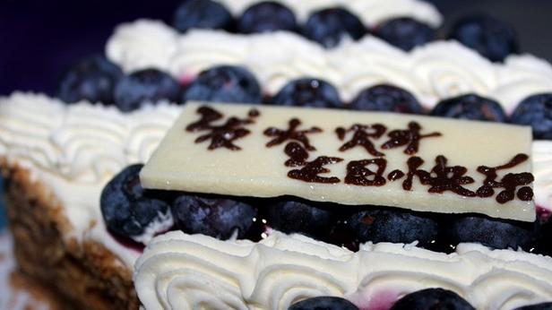 2023Mcake蛋糕美食餐厅,草莓不是特别甜，但是应该是...【去哪儿攻略】